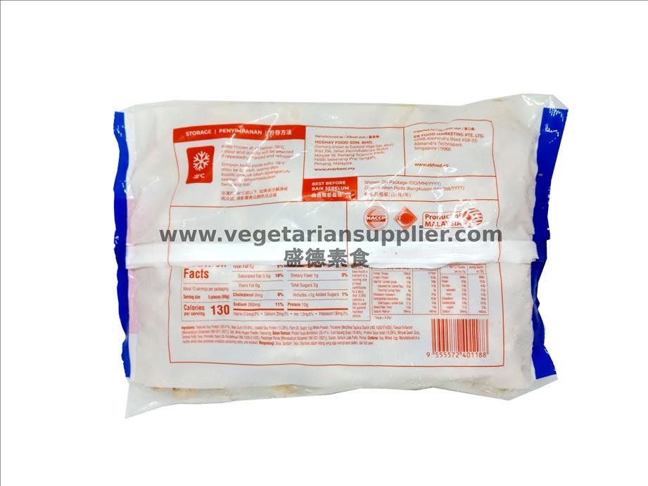 更加好-鸡丁 EB VEG POPCORN CHICKEN | Shing Tik Vegetarian 盛德素料