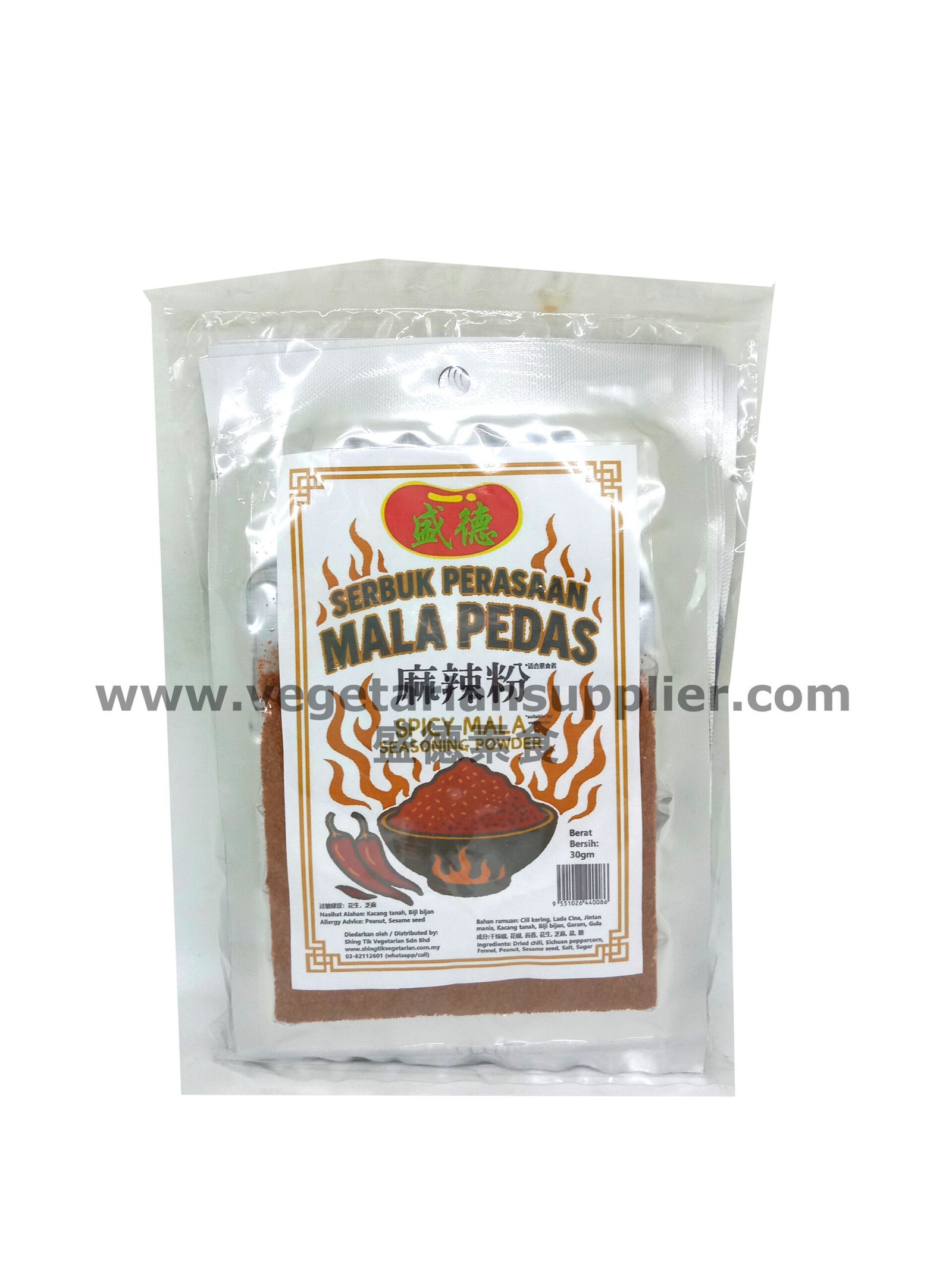 盛德-麻辣粉 SD MALA SPICY POWDER | Shing Tik Vegetarian 盛德素料
