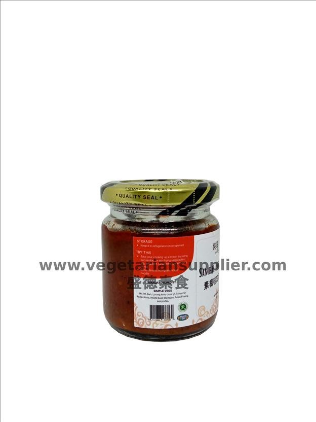 纯翠素-椰浆饭参巴 SIMPLE VEGE SAMBAL NASI LEMAK – Shing Tik Vegetarian 盛德素料