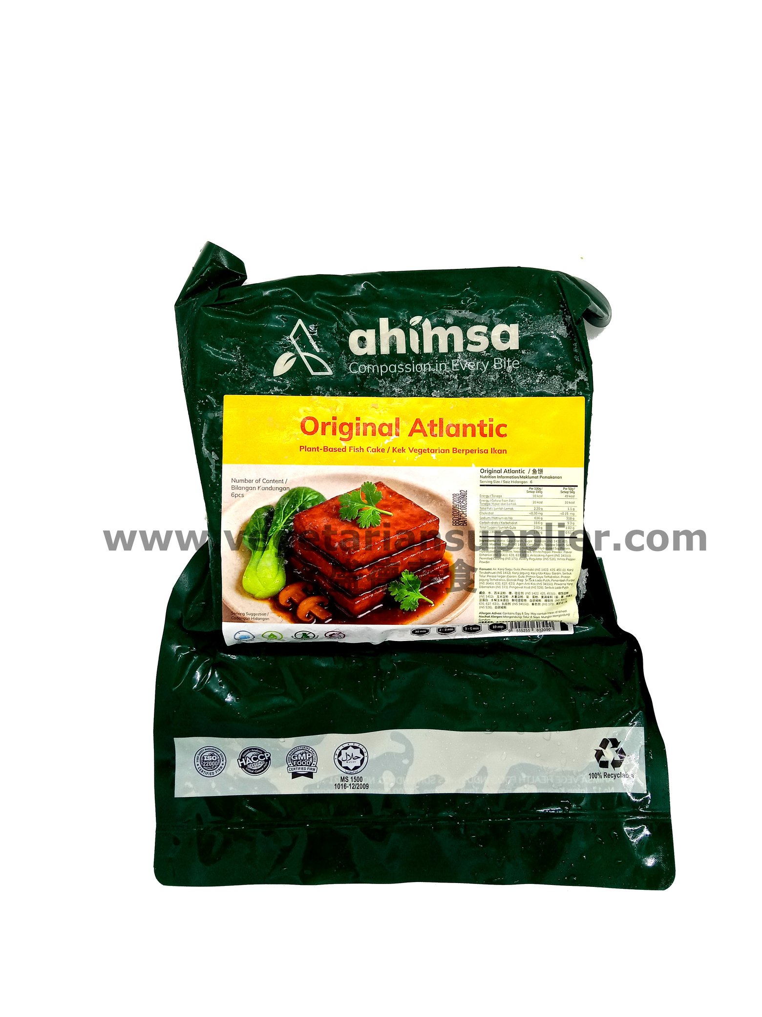 麦之素-炸鱼饼 AHIMSA FISH CAKE 6PCS – Shing Tik Vegetarian 盛德素料